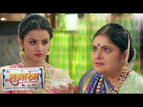 Shubharambh: Rani Aur Kirtida Mein Lagi Shart