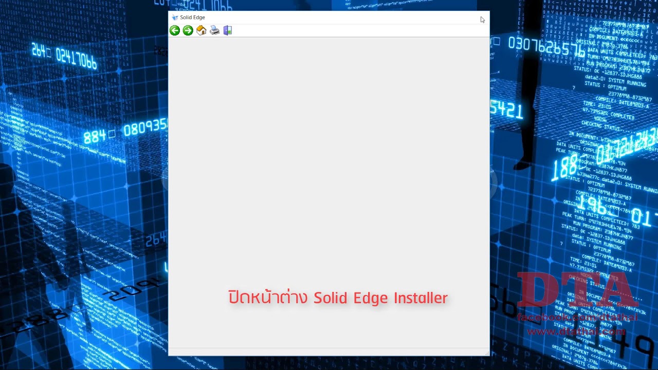 Solid Edge - Academic Bundle_Installation - YouTube