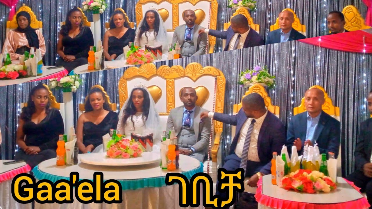 sirna gaa'elaa aadaa oromoo fi Amhara ኦሮም ና አመሀራ ገቢች #oromomusic# ...