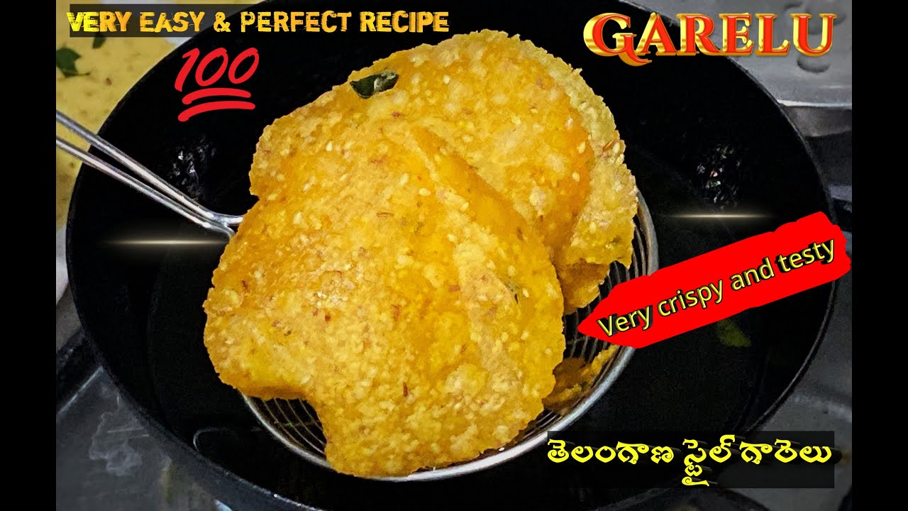 GARAPPALU( GARELU) MAKING IN VILLAGE FOOD | తెలంగాణ గారెలు టేస్టీ గా ...