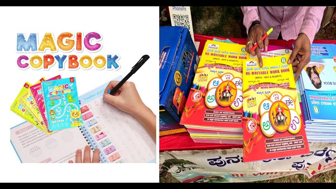 Magical Practice Book | Magic Practice Copybook Test &Review | Tracing ...