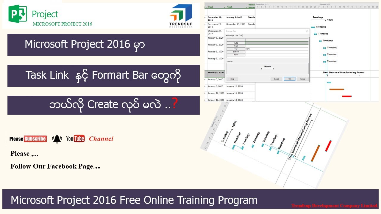 Microsoft project training v 003 - YouTube