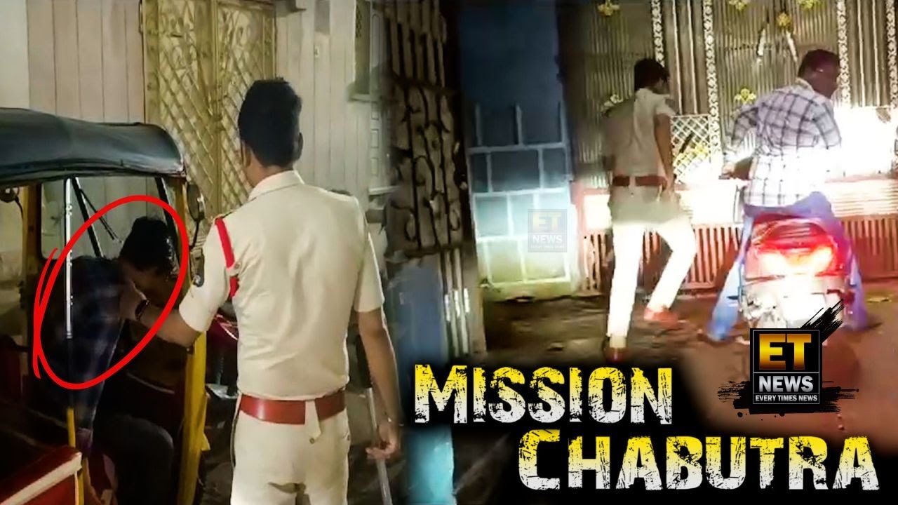 Mission Chabutra Falaknuma PS Limits |@Etnewshyderabad - YouTube