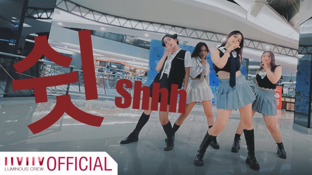 [KPOP IN INDONESIA] KISS OF LIFE (키스오브라이프) '쉿 (Shhh)' Dance Cover by ...