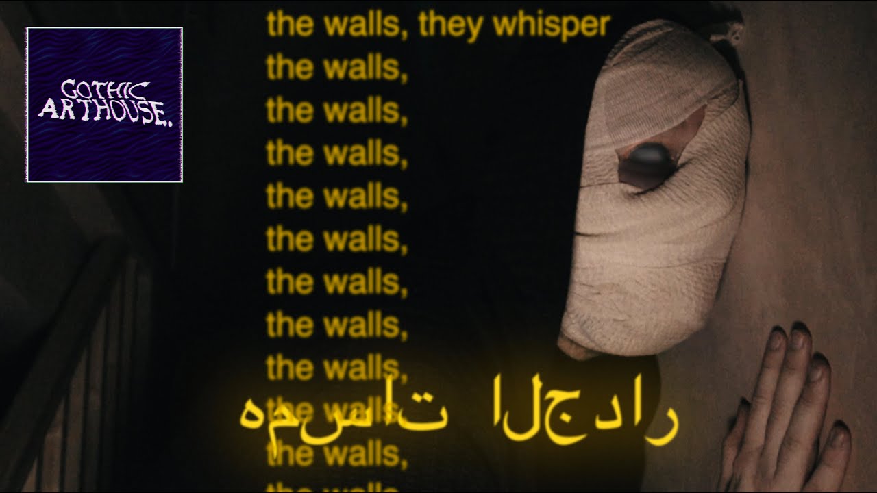 the walls, they whisper | short experimental horror film (2020) - YouTube