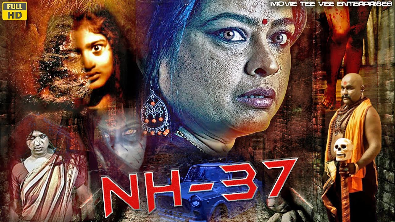 साउथ की सुपरहिट Thriller हॉरर मूवी | NH 37 Hindi Horror Action Movie ...