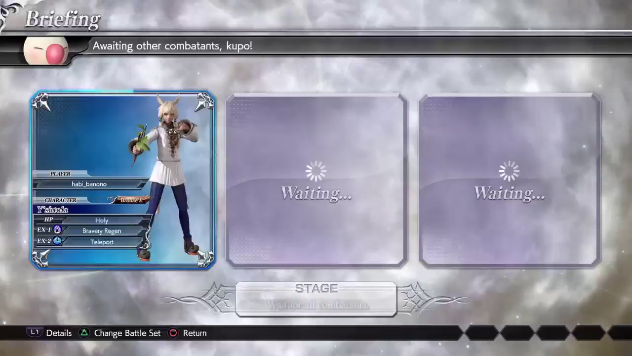 Dissidia NT Closed Beta Gameplay - YouTube