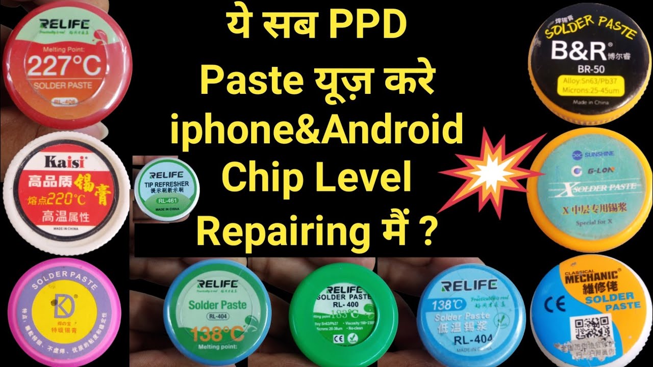 PPD Paste Iphone Android How To Use Best Ic Reballing ppd-paste-iphone-android-how-to-use-best-ic-reballing