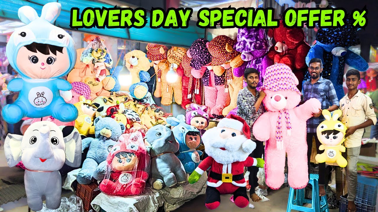 Teddy Shop in Trichy Mainguard gate | RS -30 to 3000 | nowsee teddy ...