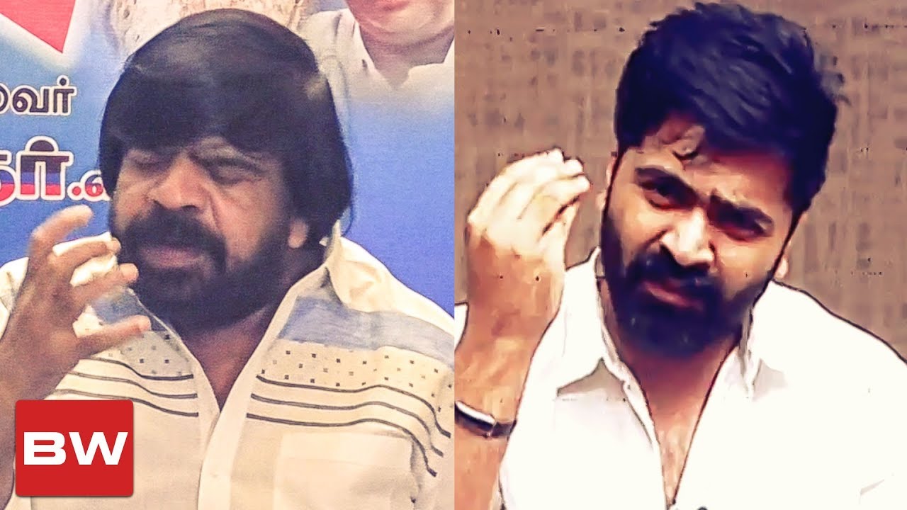 T.Rajendar-ன் மனதை மாற்றிய சிம்புவின் பேச்சு! - YouTube