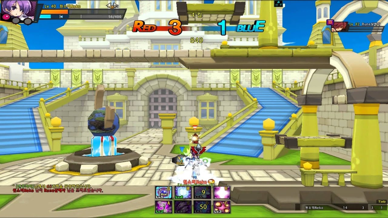 [Elsword]Elemental Master Revamp:PvP - V.S. Rune Slayer - YouTube