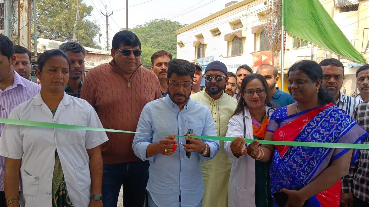 #AIMIM Yakutpura MLA Jaffar Hussain Meraj Inaugurated Free Medical ...