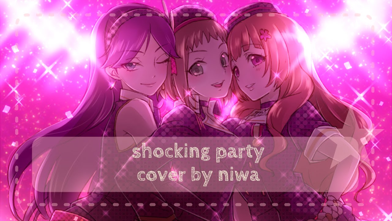 『Shocking Party - Piano Arrange -』Cover【niwa】 - YouTube