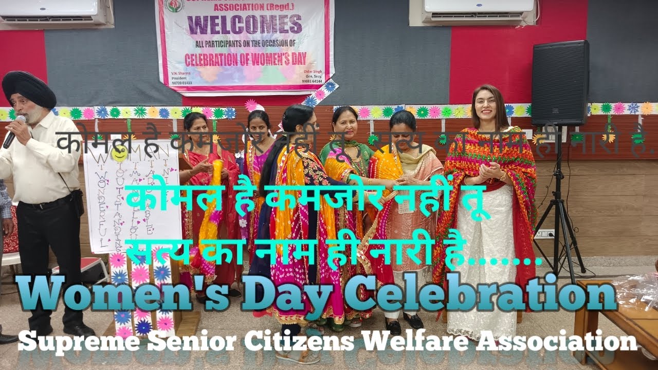 कोमल है कमजोर नहीं तू , सत्य का नाम ही नारी है.., Women's Day ...