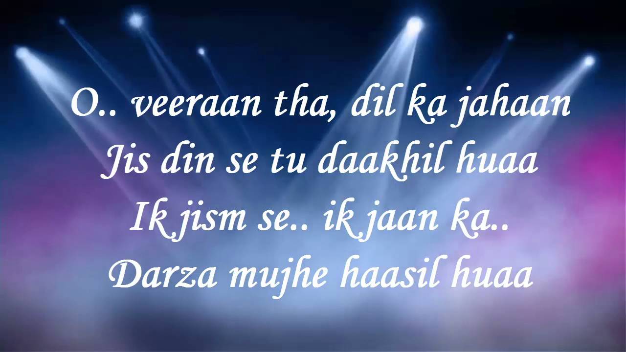 Gerua Lyrics - YouTube