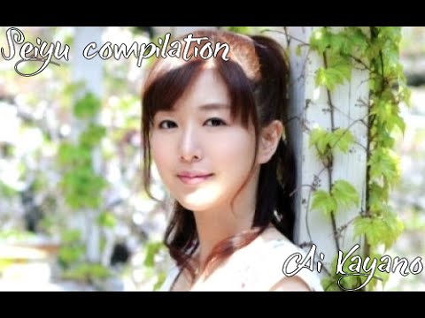 Ai kayano compilation - Anime [2010-2015] - YouTube