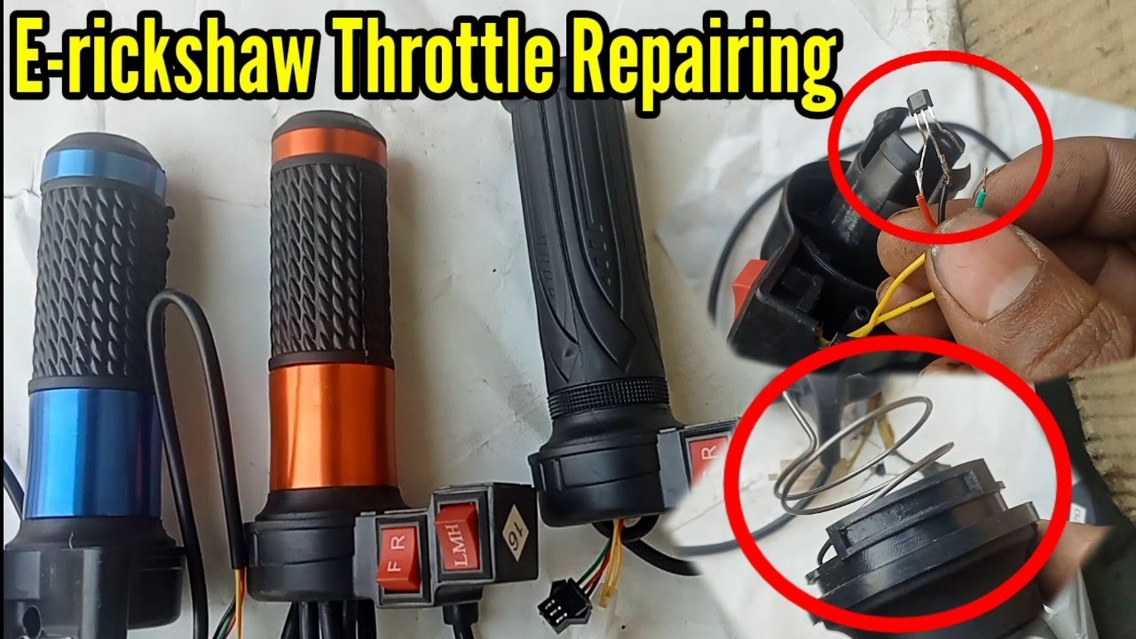E-rickshaw Throttle Repairing. E-rickshaw Accelerator Problem. - YouTube