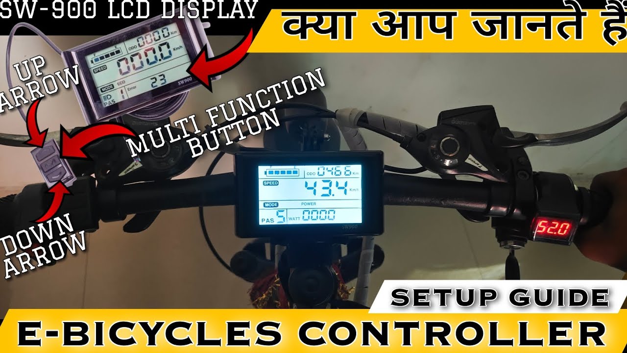 What are the right SW 900 display settings for you? - YouTube