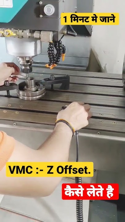 VMC machine Z Offset. kaise lete hai #vmc #examkund #shorts #education #vmcmachine #youtubeindia ...