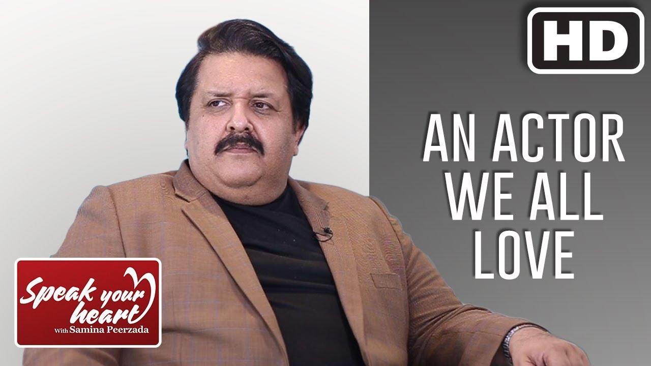 Rehan Sheikh | A Must Watch Interview | Speak Your Heart With Samina ...
