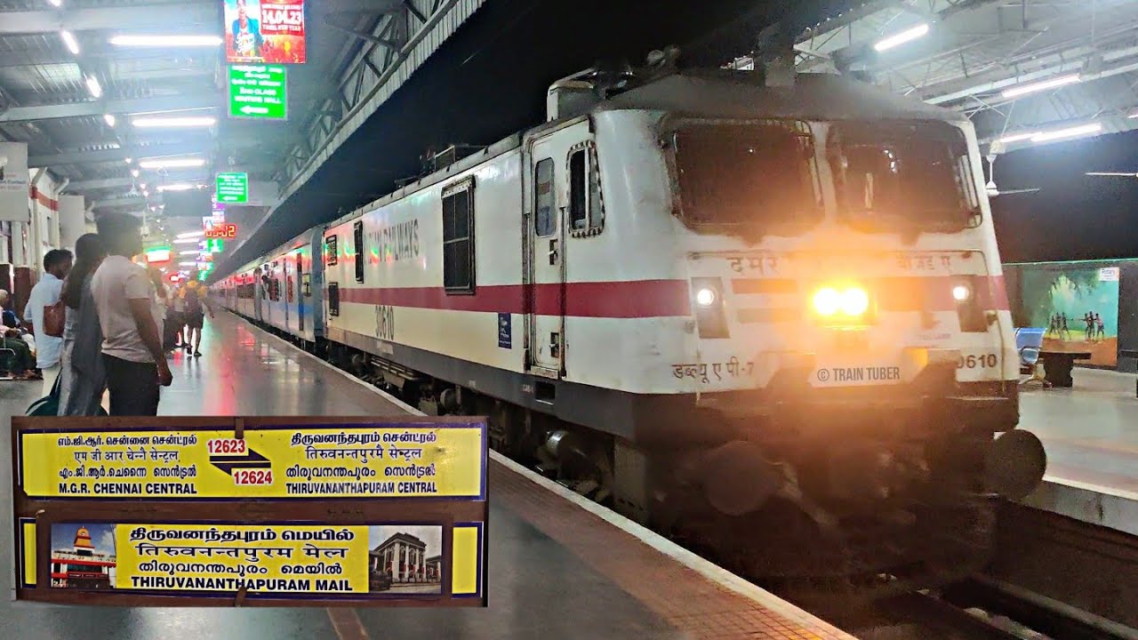 Arrival & Departure Of Trivandrum Superfast Mail From Coimbatore ...