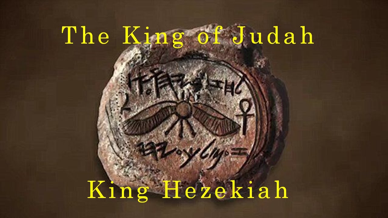 Five Lessons from the Book of Kings: King Hezekiah - YouTube