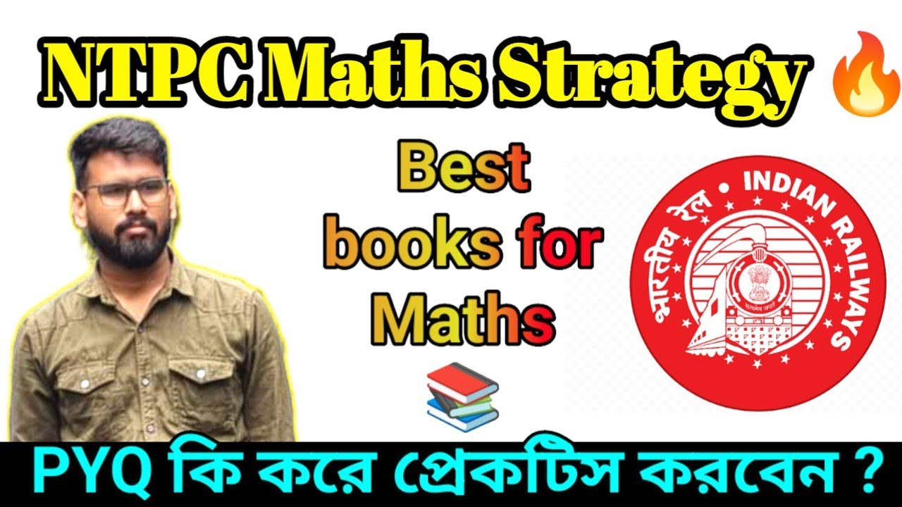 NTPC math Books|NTPC new recruitment 2024|NTPC Vacancy 2024|Best math ...
