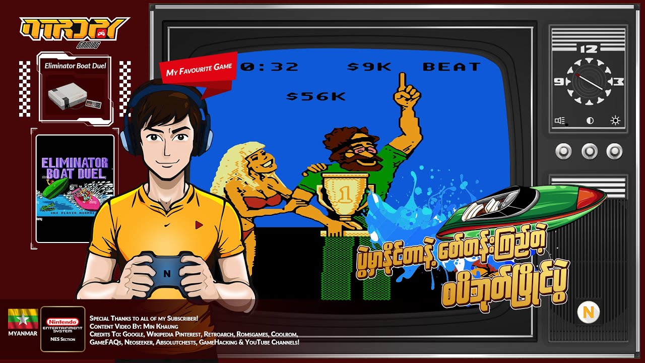 Eliminator Boat duel NES Game Intro Video - TV Game - YouTube