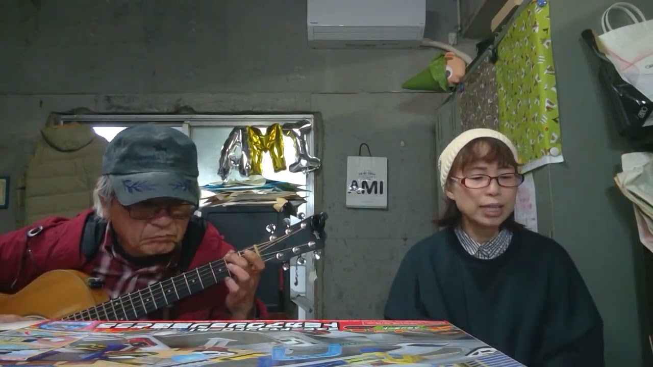 AMI「Triangle」 - YouTube