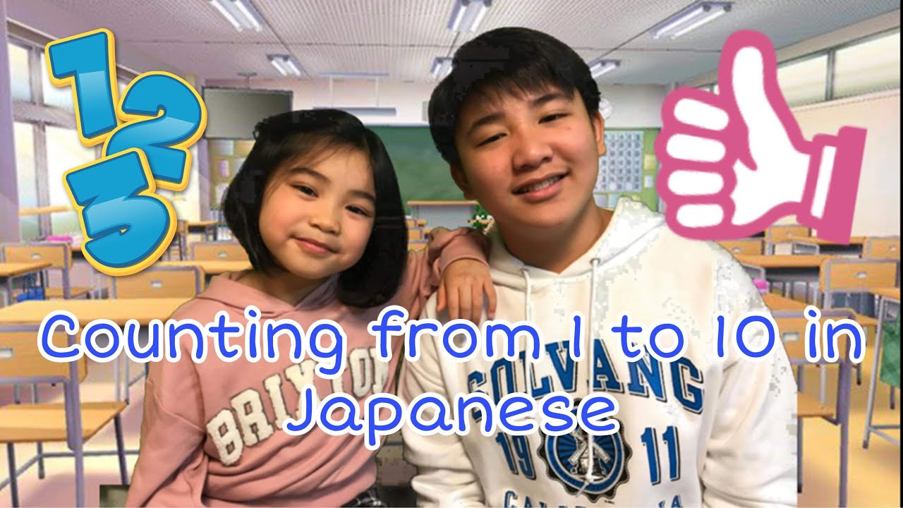 Counting From One to Ten in Japanese - YouTube