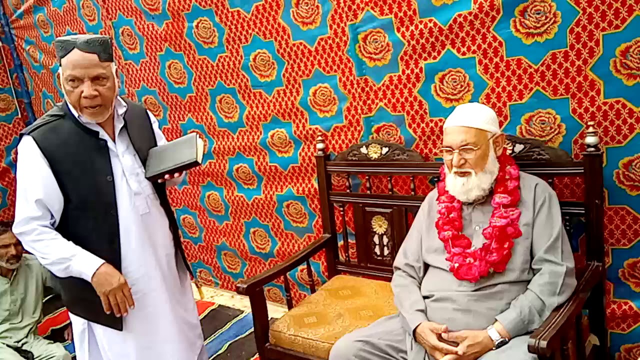 SARKAR BABA JI TAJ WALI SARKAR PEER SYYED MUHAMMAD ISLAM SHAH SAHEB ...