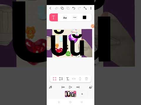 Cyhk artistic alphabet unused 2.0 - YouTube