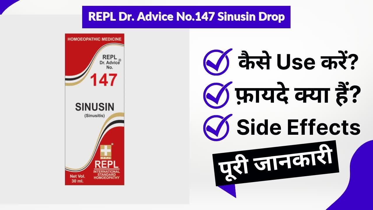 REPL Dr. Advice No.147 Sinusin Drop Uses in Hindi | Side Effects ...