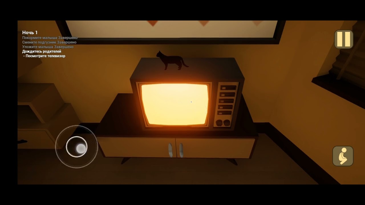 Walkthrough The Baby in Yellow Chapter 1 Scream - YouTube