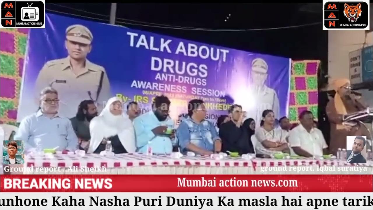 Talk about drugs... anti drugs awareness season.. NCB and IRS officer Sameer Wankhede.. Mogra ...