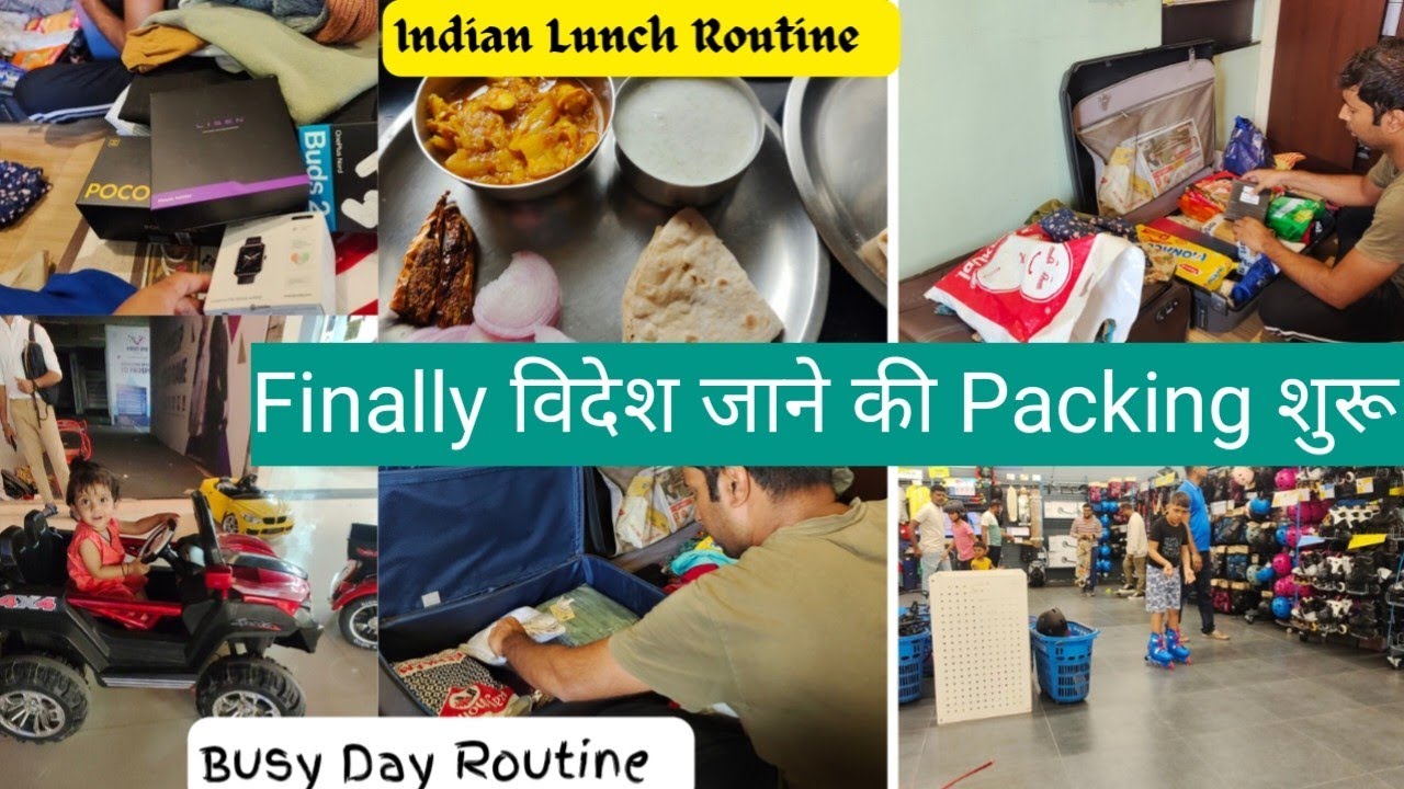 Indian mom Lunch Routine🥗Finally Packing Bags For Belgium~Kathal Ki ...
