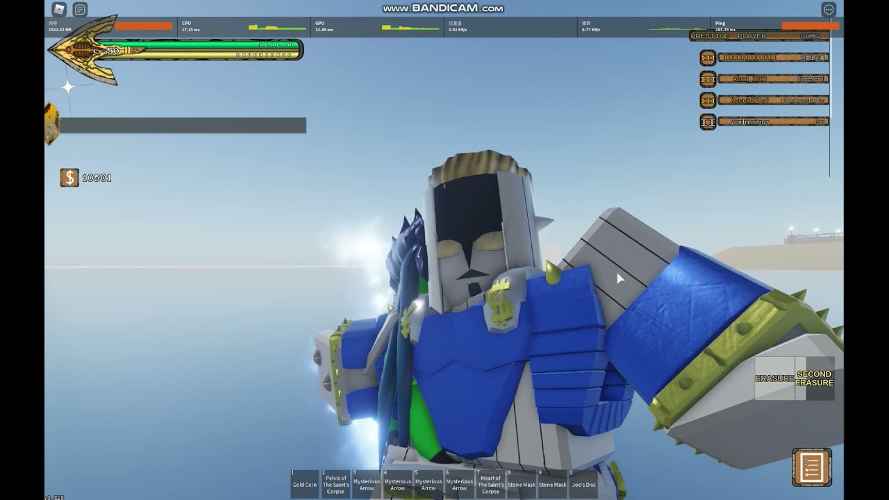 [yba]trying get jotaro v3 hat - YouTube