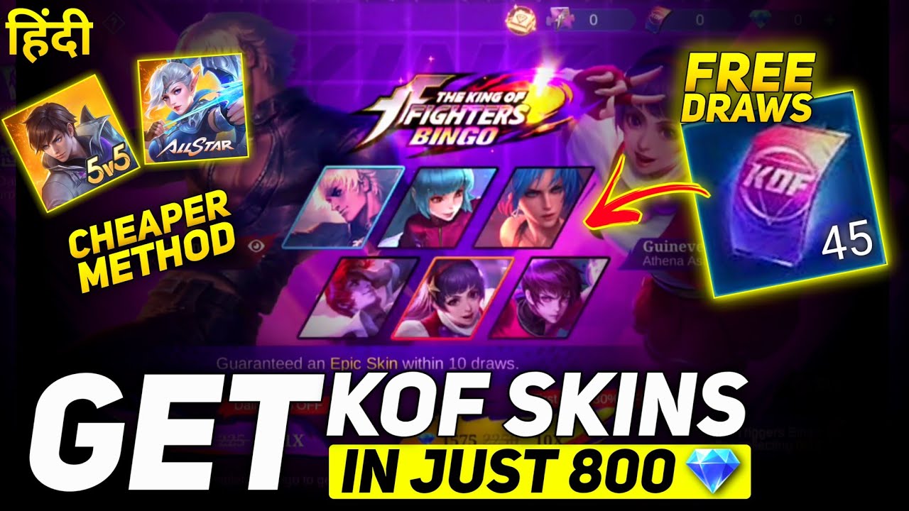 GET KOF SKINS IN JUST 800 💎 BY USING THIS METHOD | MOBA LEGENDS 5V5 ...