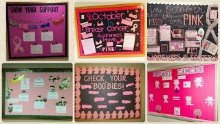 Cancer Prevention Bulletin Boards Skin Cancer Prevention Poster Flat