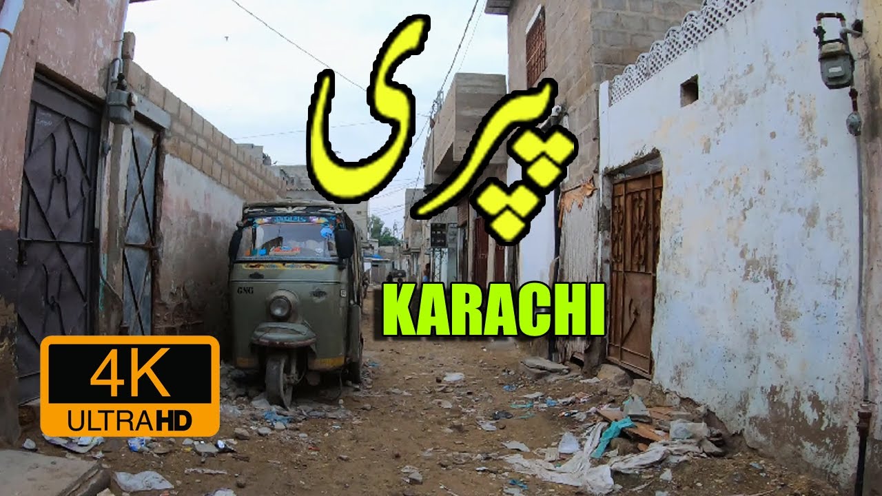Pipri Bin Qasim Town Karachi | Street View of Karachi Streets - YouTube