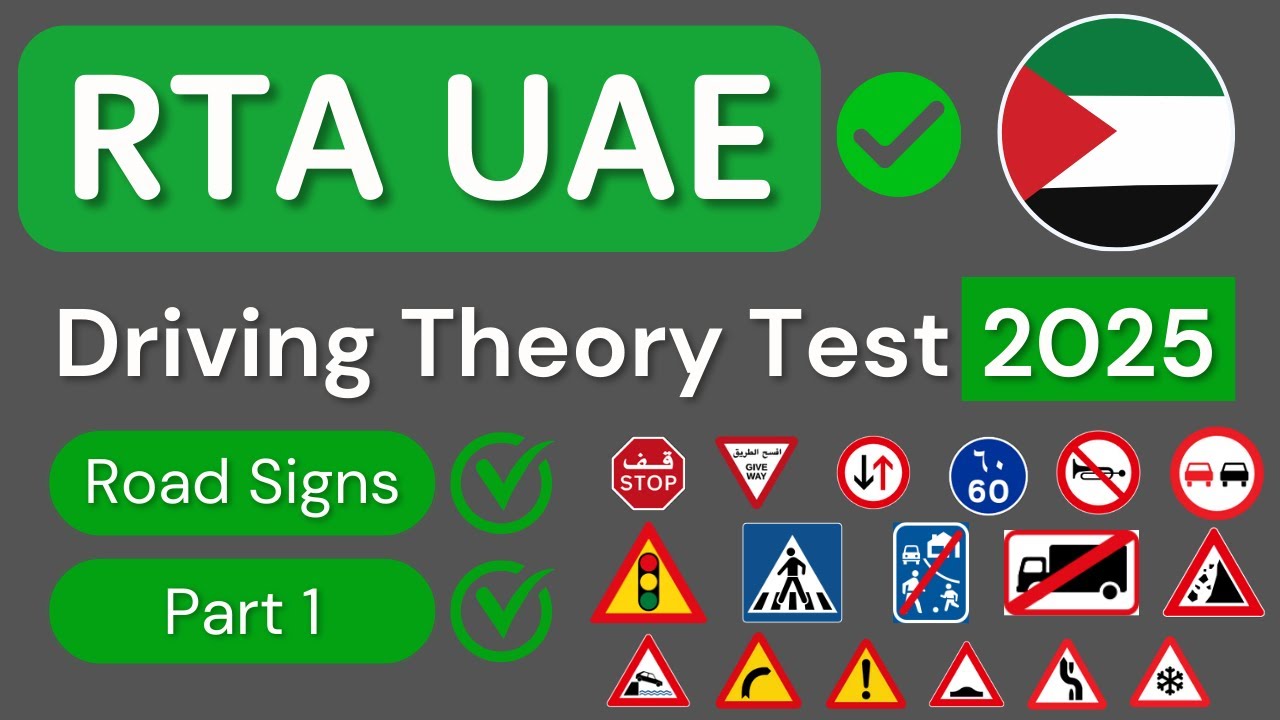 UAE Driving Theory Test 2025 [Road Signs] Part - 1 Questions and ...