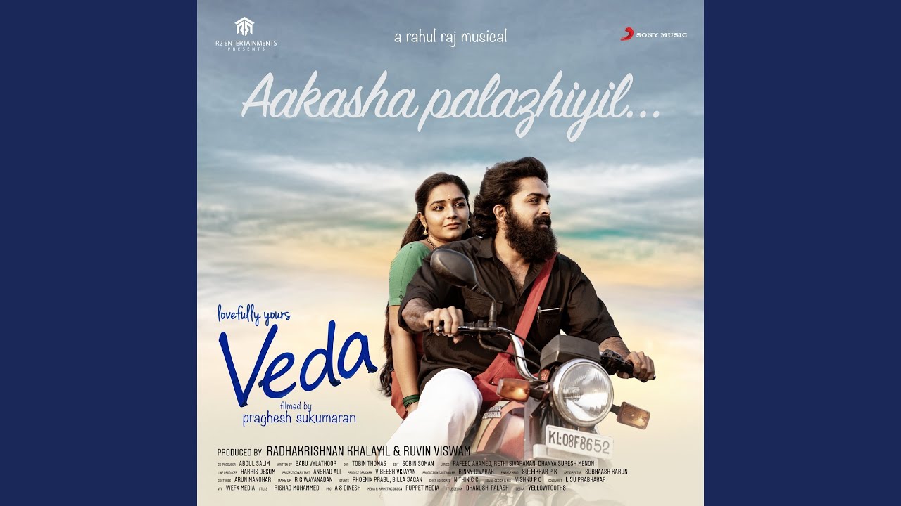 Aakasha Palazhiyil (From "Lovefully Yours Veda") - YouTube