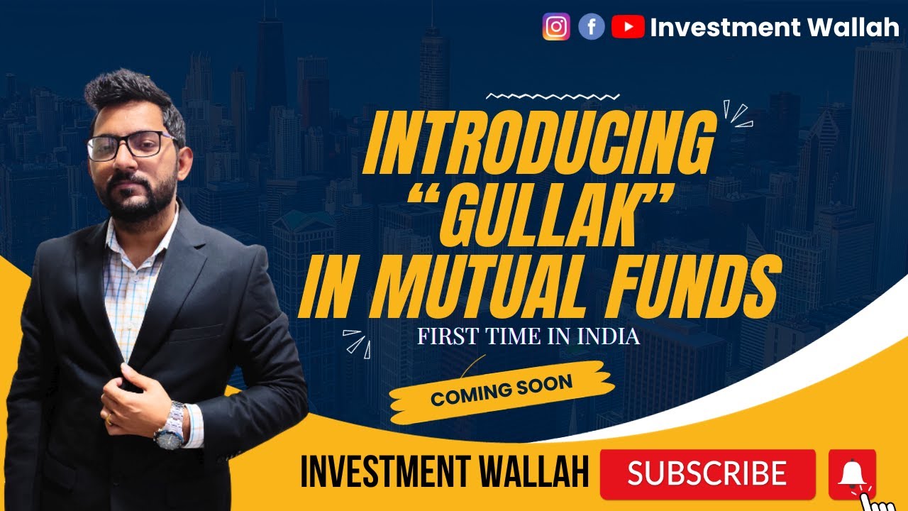 What is Digital Gullak ? Ye Mutual Fund Wali Gullak kya hai ? I ...