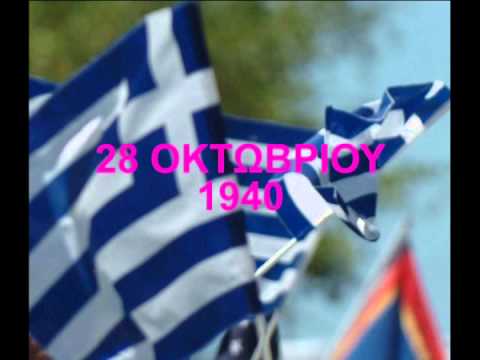 ΒΑΖΕΙ Ο ΝΤΟΥΤΣΕ ΤΗ ΣΤΟΛΗ ΤΟΥ ΞΕΝΟΦΩΝ ΙΩΑΝΝΙΔΗΣ - YouTube