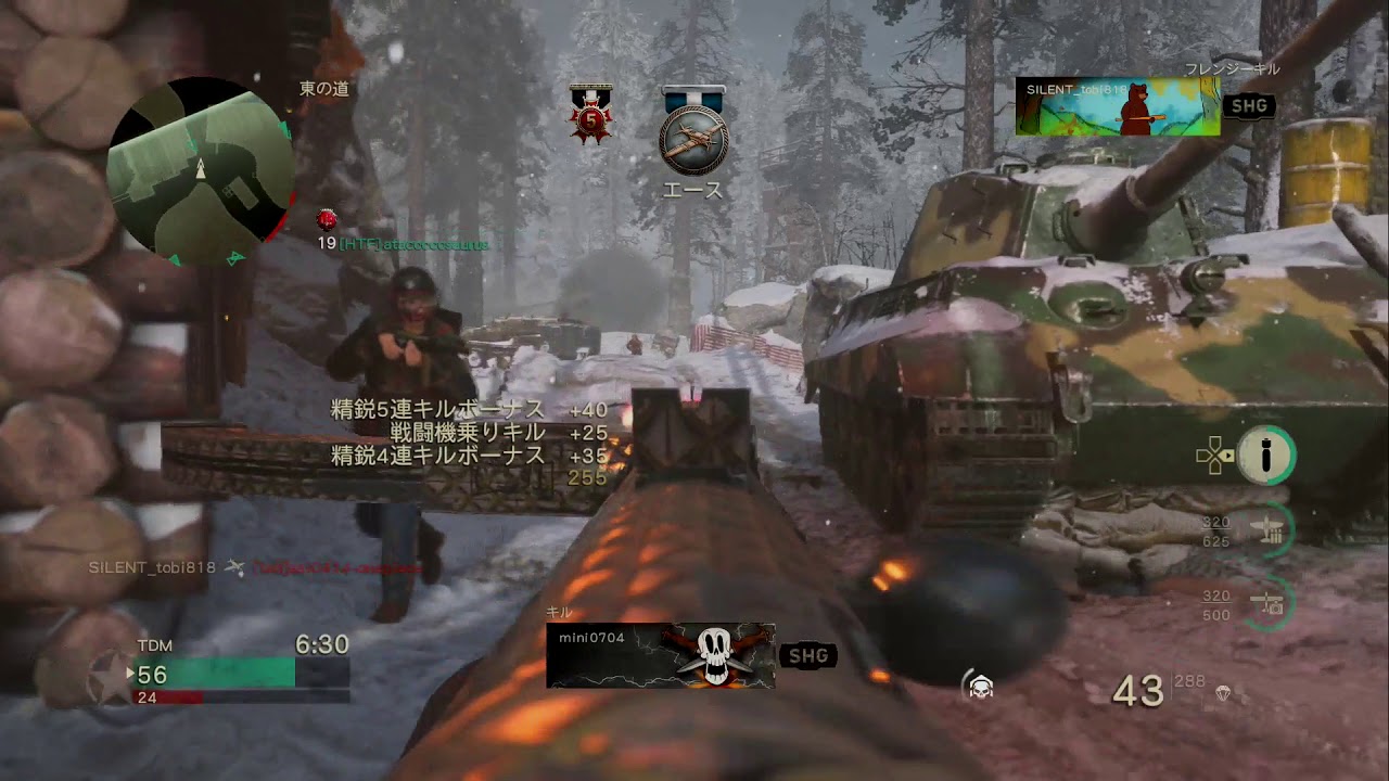 Call of Duty WW2 #10 もはや壊れレベル...EMP35が強すぎる - YouTube