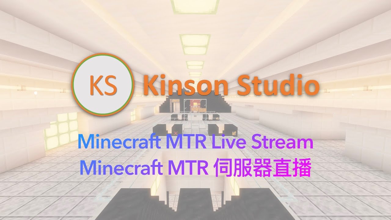 【🔴 Live 直播】MTR Crafters (2021/12/22) - YouTube