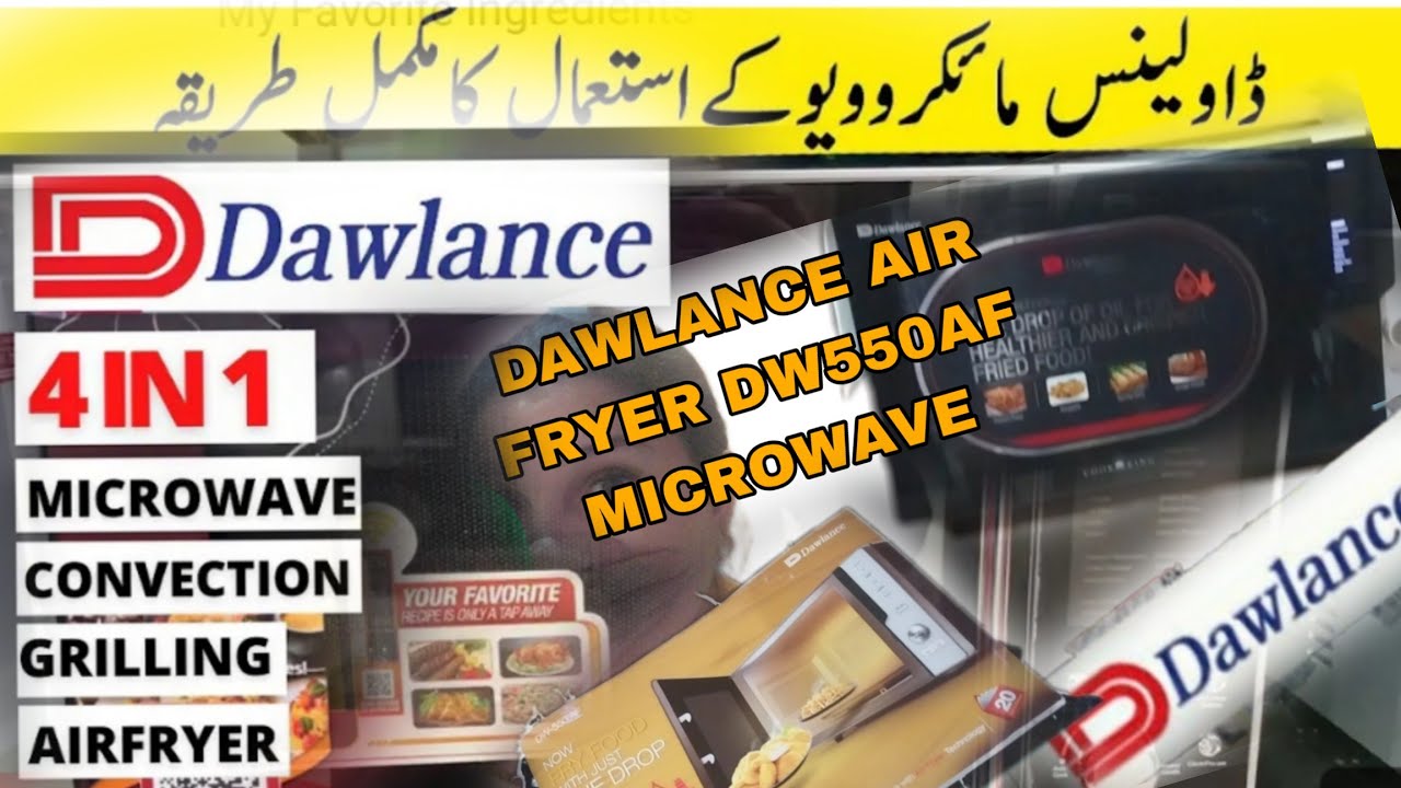 DAWLANCE AIR FRYER DW550 Review|@Taimsfamily Easy cooking in Dawlance ...
