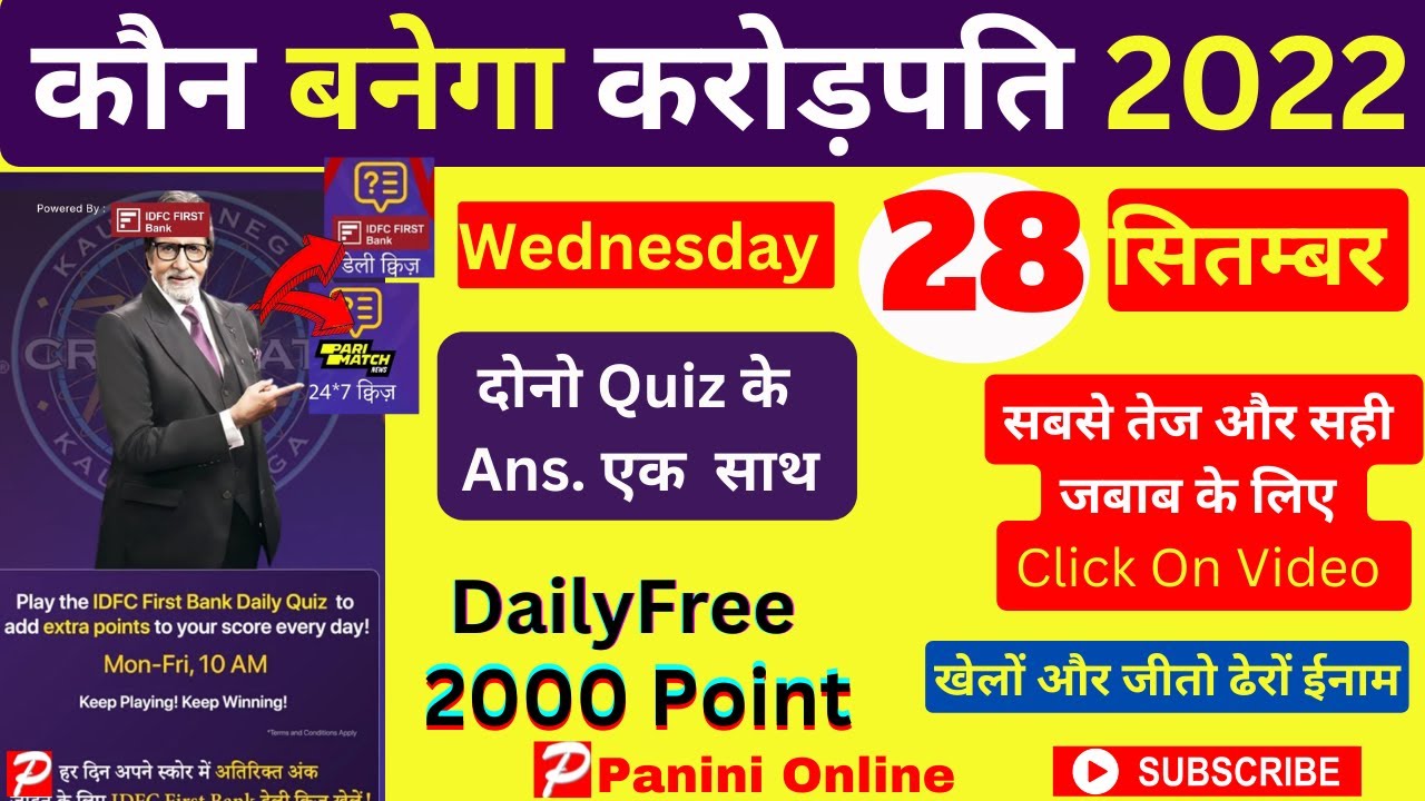28 September 2022 KBC IDFC First Bank I KBC Pari Match News Daily Quiz ...