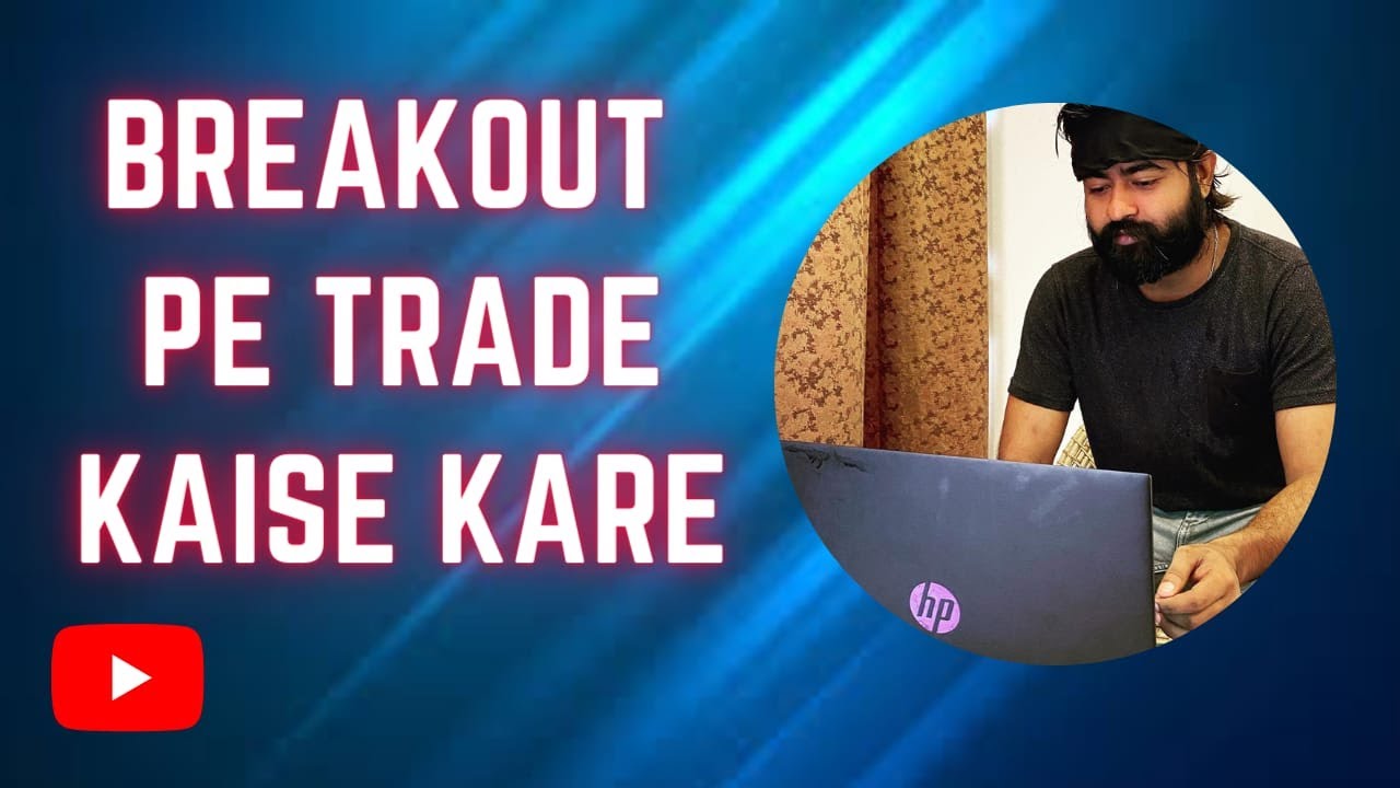 HOW TO AVOID FALSE BREAKOUT - YouTube