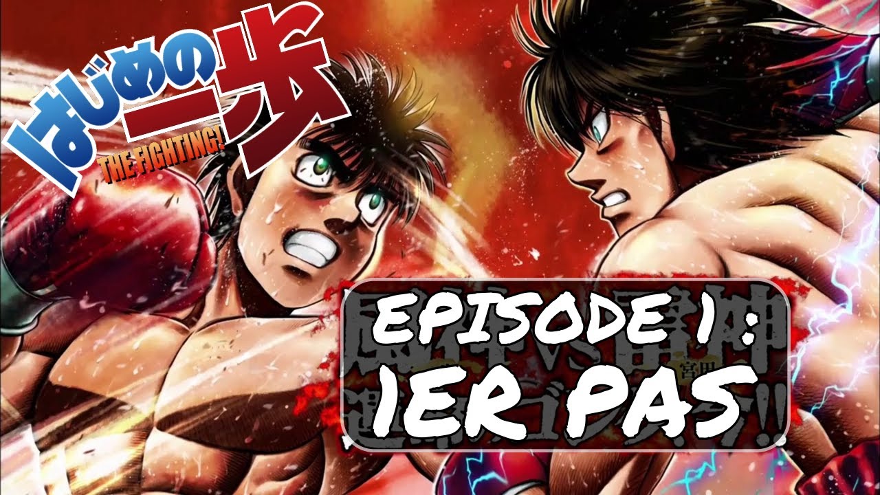 Hajime no Ippo PS3 - Episode 1 : 1er pas - YouTube